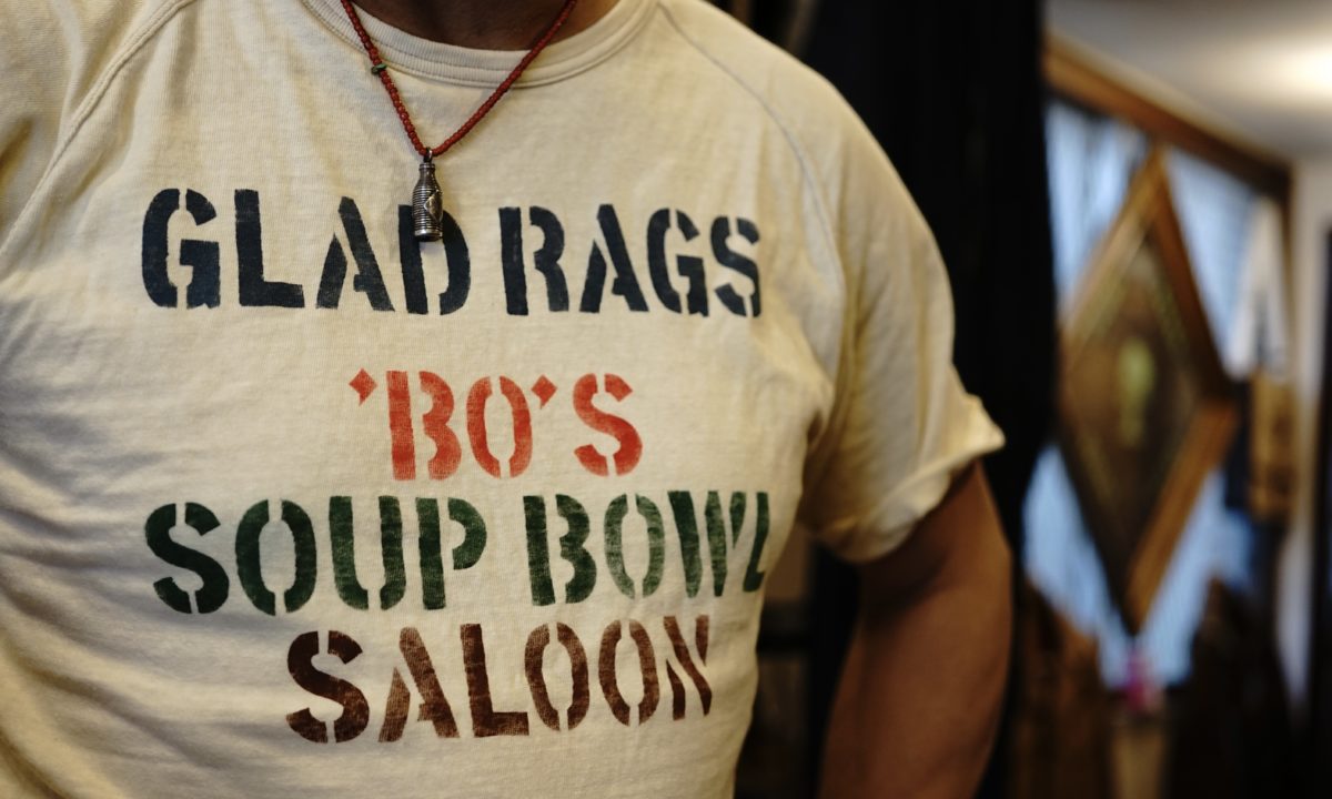 ’BO’S GLAD RAGS. – SHAKEDOWN TRADING